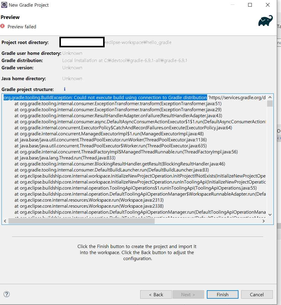 Spring Could Not Execute Build Using Connection To Gradle Installation 공부한거 정리 블로그